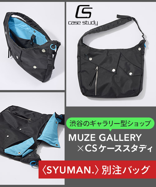 CS case study - 【スペシャルなコラボレートアイテムを限定販売】「MUZE GALLERY」×「CS ケーススタディ」 〈SYUMAN.〉別注バッグ | 大人のための高感度 ...