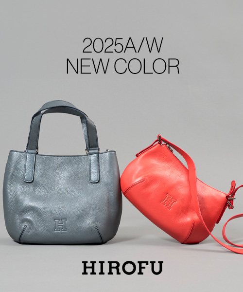 HIROFU - 【2025A/W NEWCOLOR SOFT VACCHETTA】2025A/Wの新色は北欧の夜明けを思わせる深みのあるブルーグレー「ノルディックブルー」と熟した果実のような ...