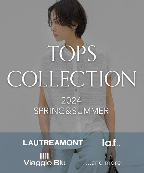 LAUTREAMONT - 【5/27(月)17:59までクーポン配布中】2024 SPRING&SUMMER TOPS COLLECTION | ファッション通販 タカシマヤファッションスクエア