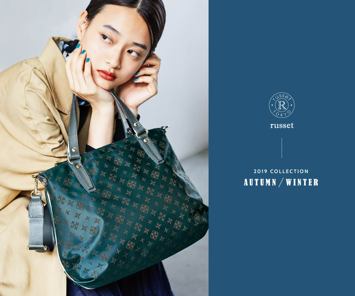 russet 2019 AUTUMN WINTER COLLECTION \￥1,500OFFクーポン配布中！／ | 大人のための高感度 ...