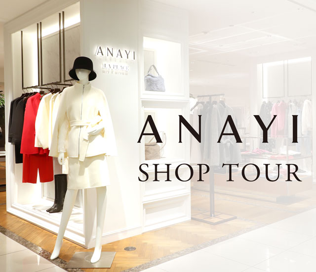 ANAYI 横浜髙島屋に足を運んだ気分で仮想ショッピング♪ | 大人のための高感度ファッション通販 タカシマヤファッションスクエア