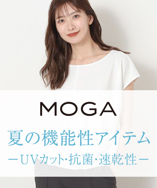 MOGA / モガ | ファッション通販 タカシマヤファッションスクエア