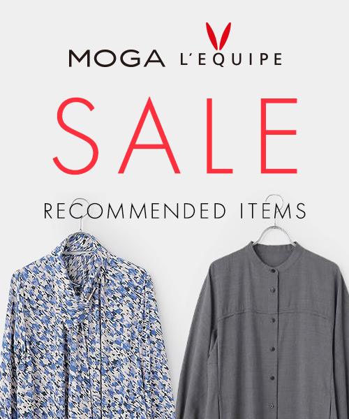 MOGA - 【MOGA・L'EQUIPE】おすすめセールアイテム | ファッション通販 タカシマヤファッションスクエア