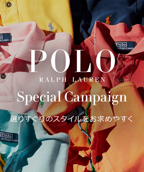 POLO RALPH LAUREN - 《スペシャルキャンペーン》￥3,000 OFFクーポンプレゼント！6/19(月)17:59まで ...