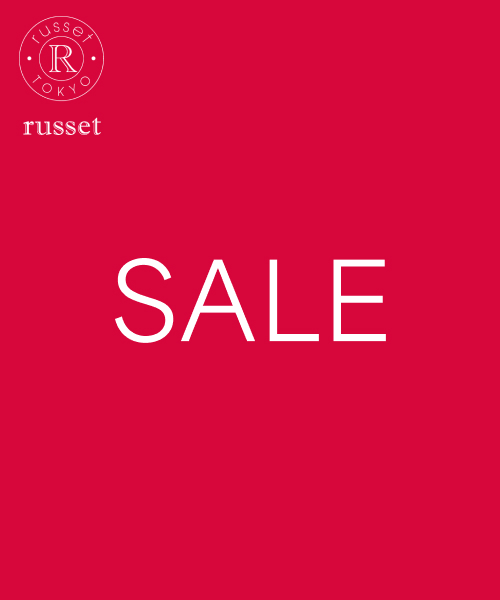 russet - WINTER SALE開催中！お得に手に入れるチャンスです！ | ファッション通販 タカシマヤファッションスクエア