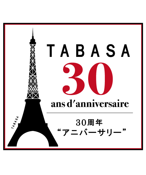 TABASA - ブランド誕生30周年を記念した素敵なノベルティのご用意がございます！ | ファッション通販 タカシマヤファッションスクエア