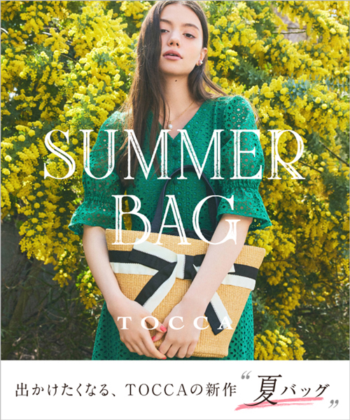 TOCCA / トッカ | ファッション通販 タカシマヤファッションスクエア